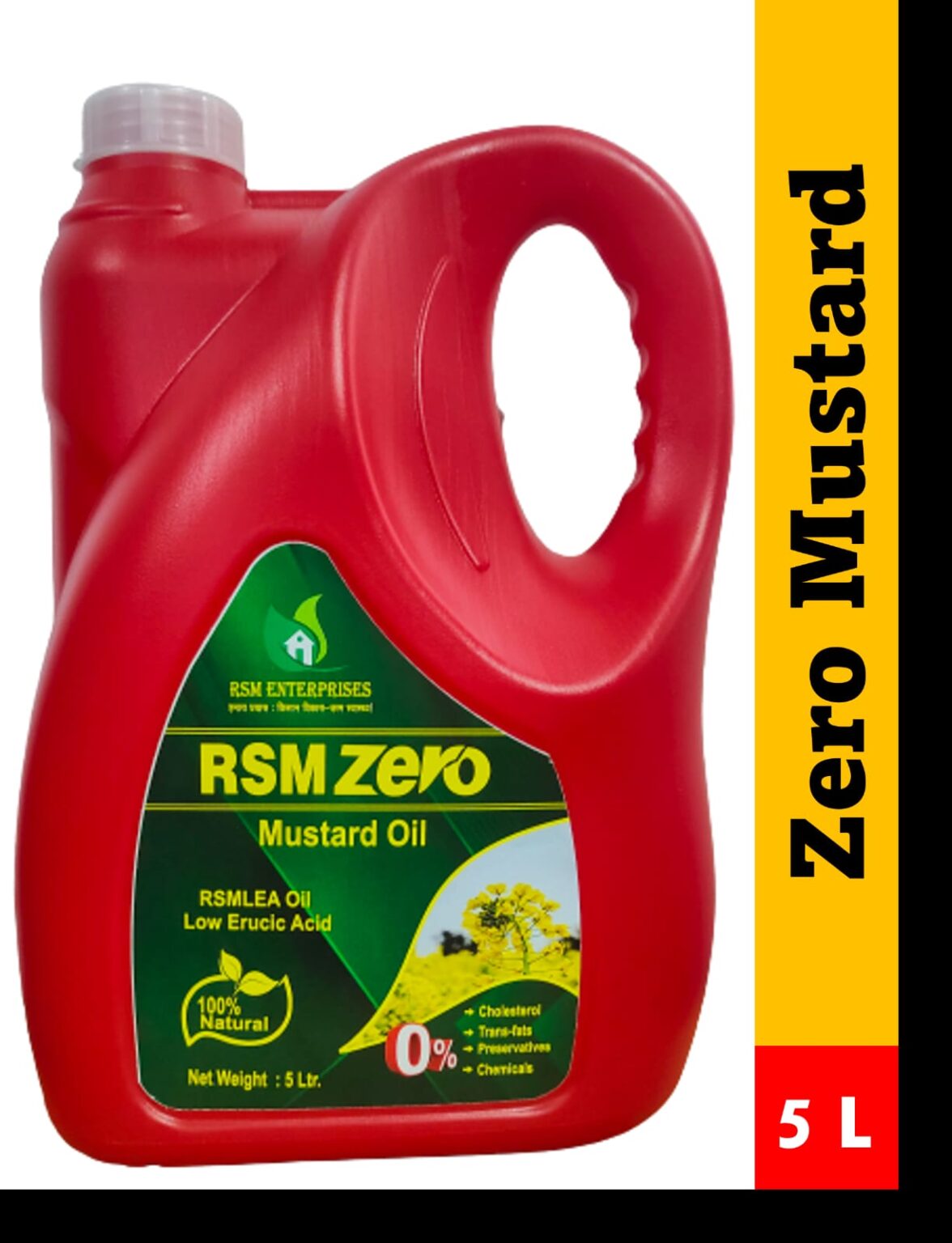 RSM – Pure Mustard Oil